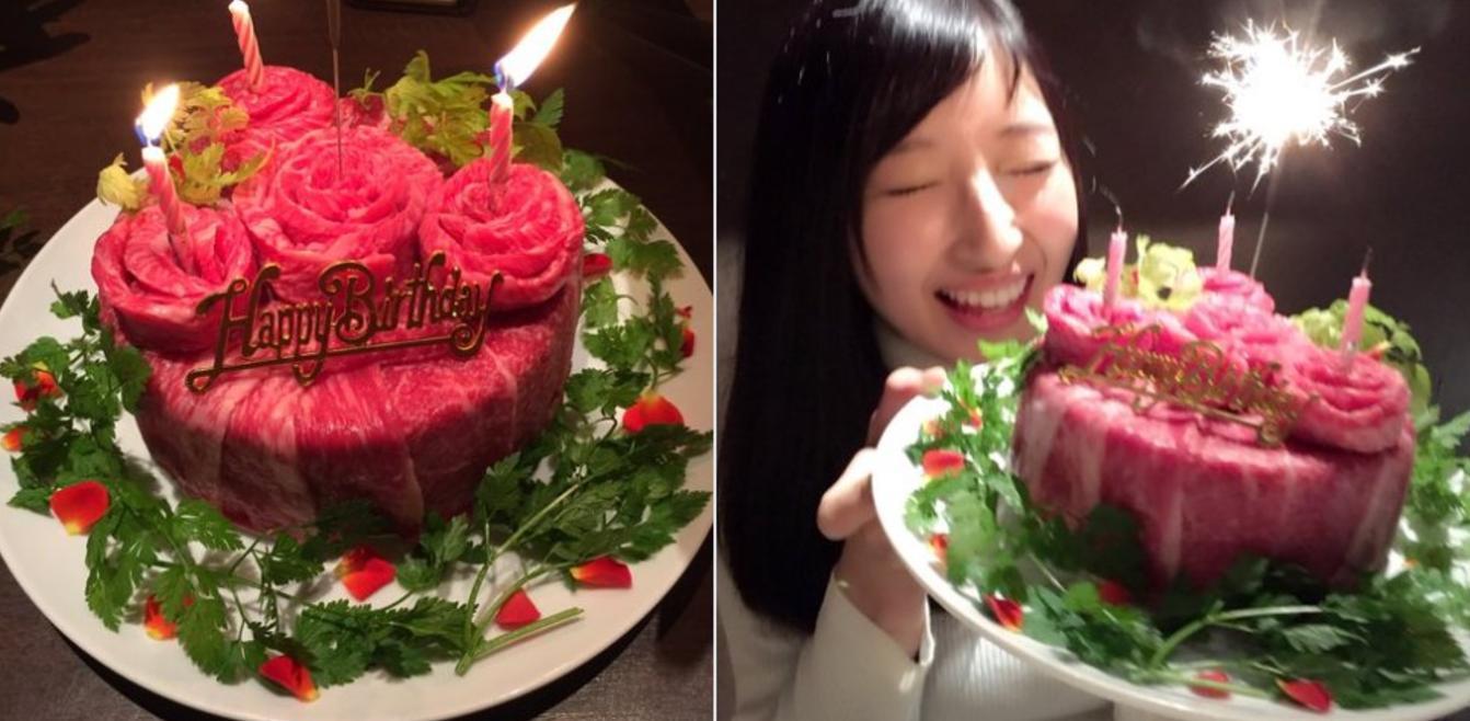 Japanese Meat Cakes Are Weirding Us Out