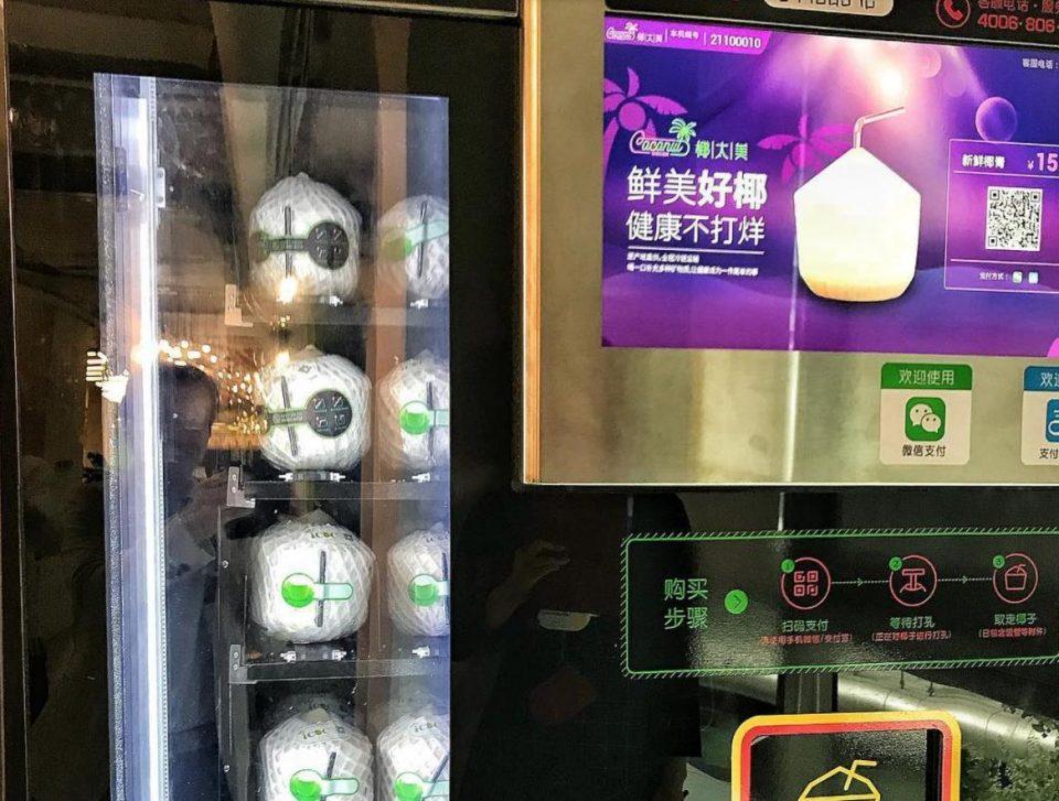 Weird Food Vending Machines That Actually Exist