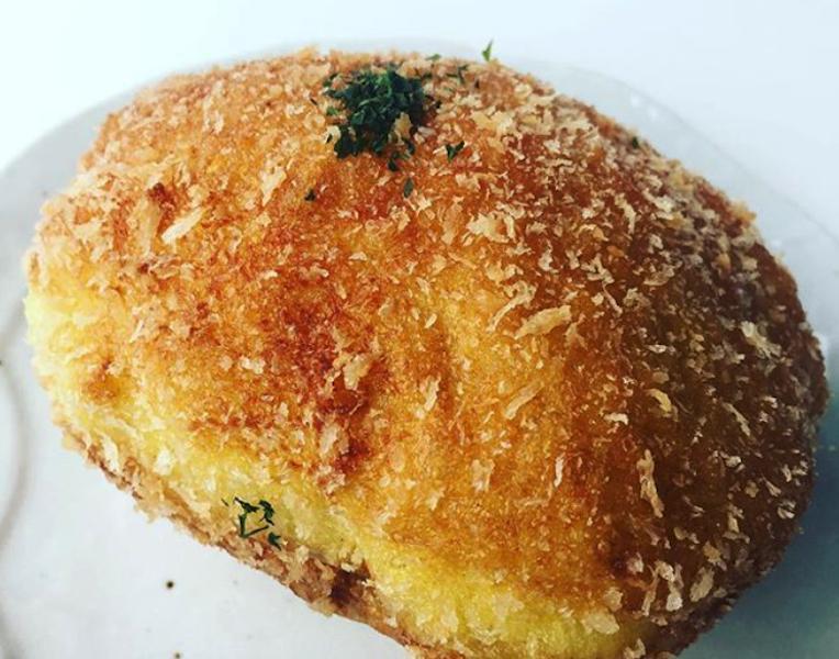 Japanese Curry Bread Is The Ultimate Pastry You've Never Heard Of But ...